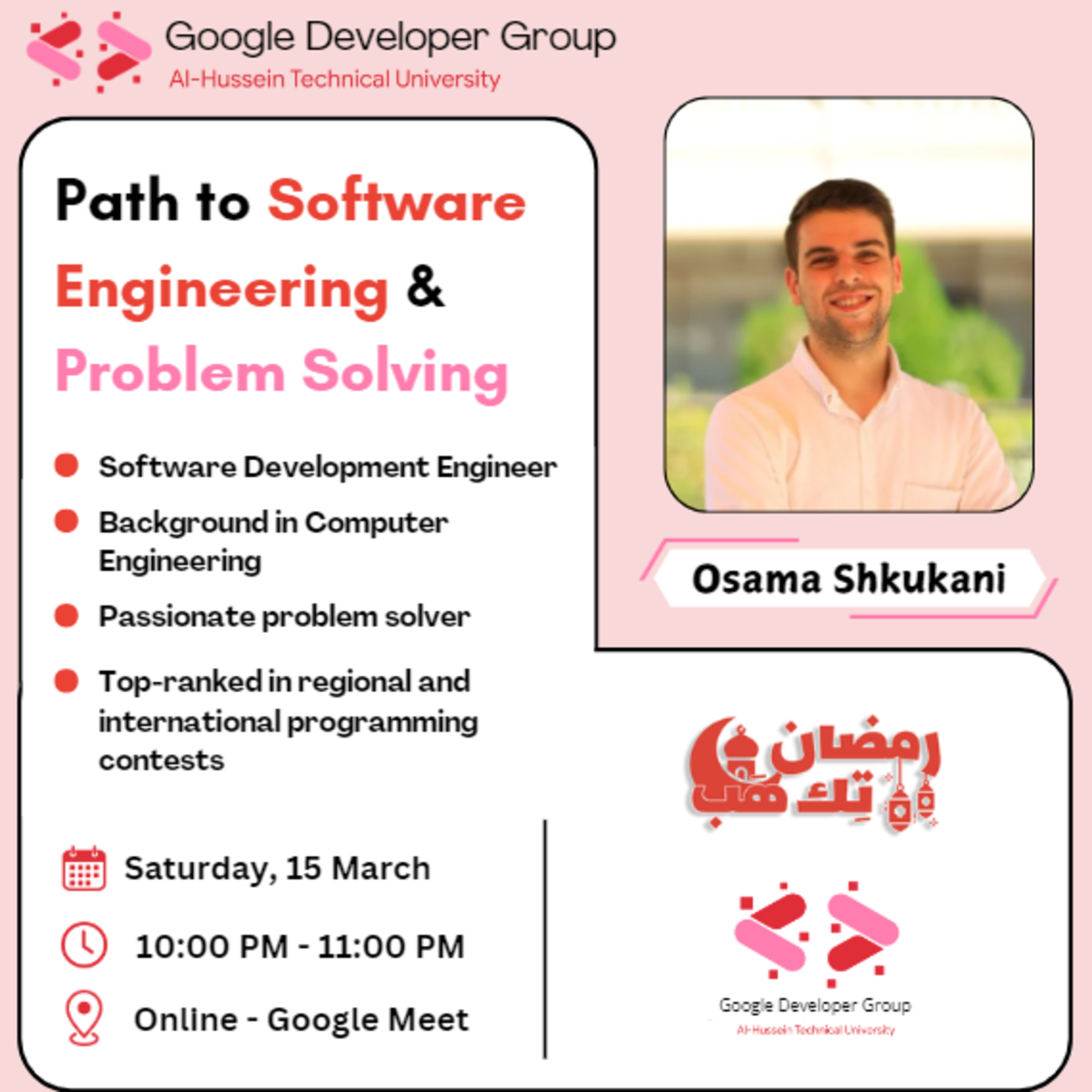 See GDG Ramadan TechHub: Path to Software Engineering & Problem Solving ...